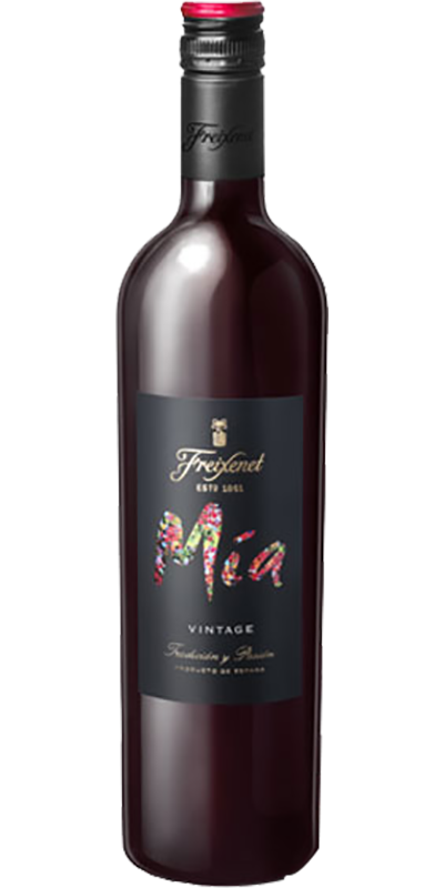 Mia Red - DrinksBuff